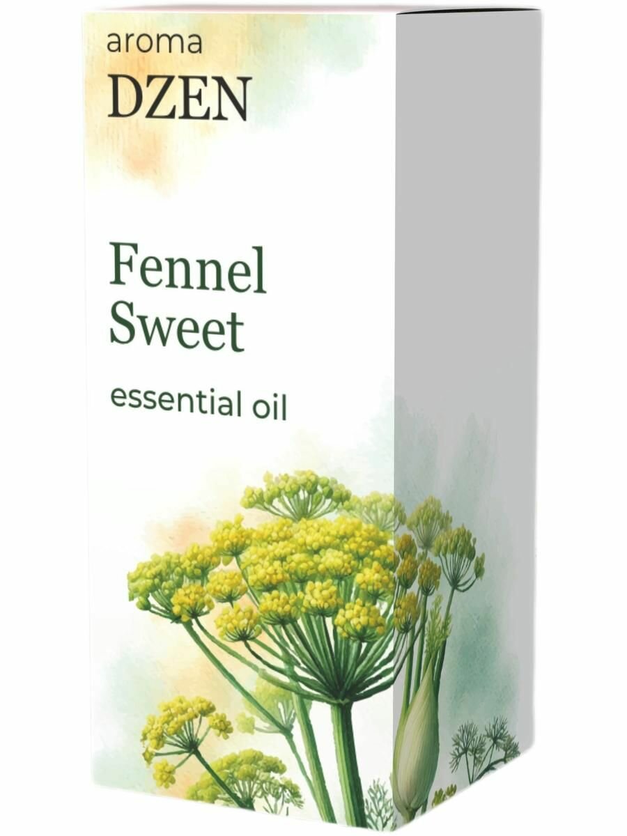 Эфирное масло Фенхель сладкий Aroma Dzen, для ароматерапии, для бани и сауны, 5 мл