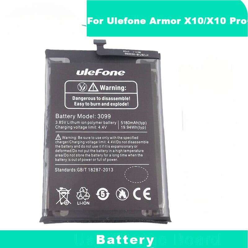 Батарея Ulefone Armor X10, мобильная Ulefone Armor X10 Pro