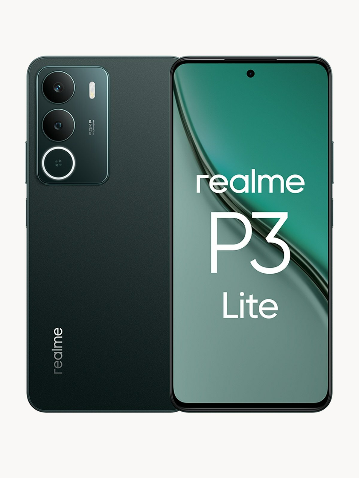 Смартфон realme P3 Lite 8/256 ГБ, RU, Dual nano SIM, зеленый