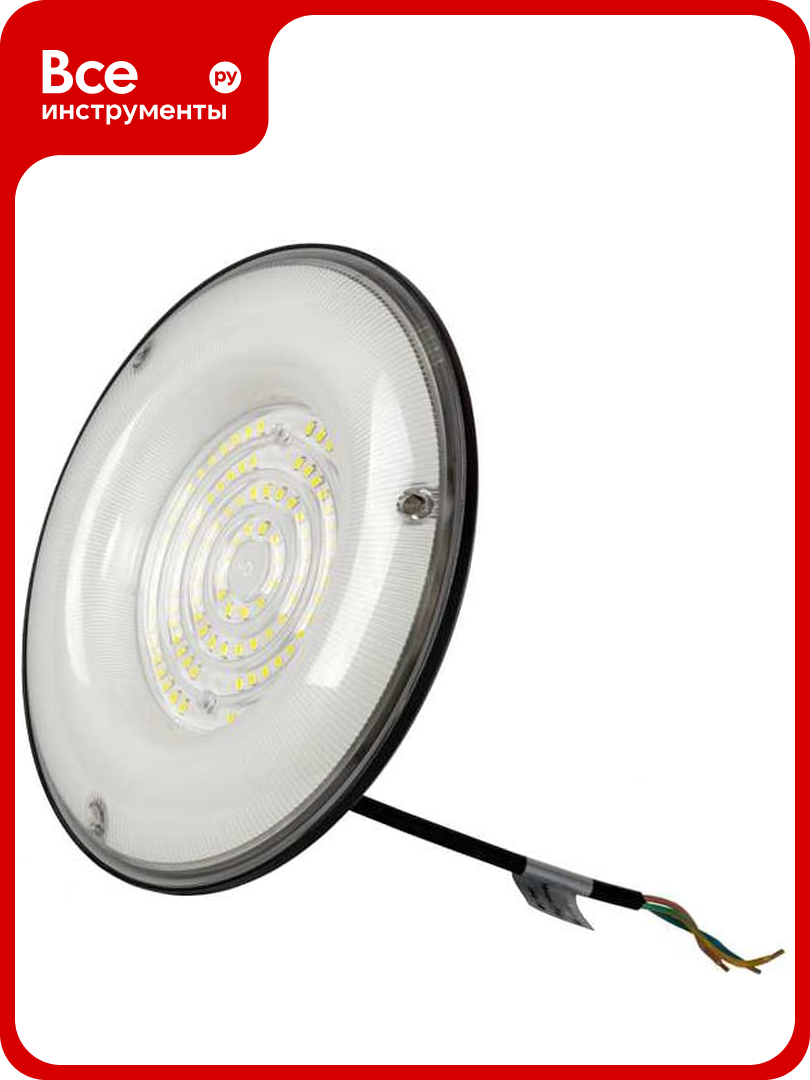 Светодиодный светильник космос ДСП 100Вт HIgh Bay 6500К 9000 Лм IP65, KHB120d100W6500K