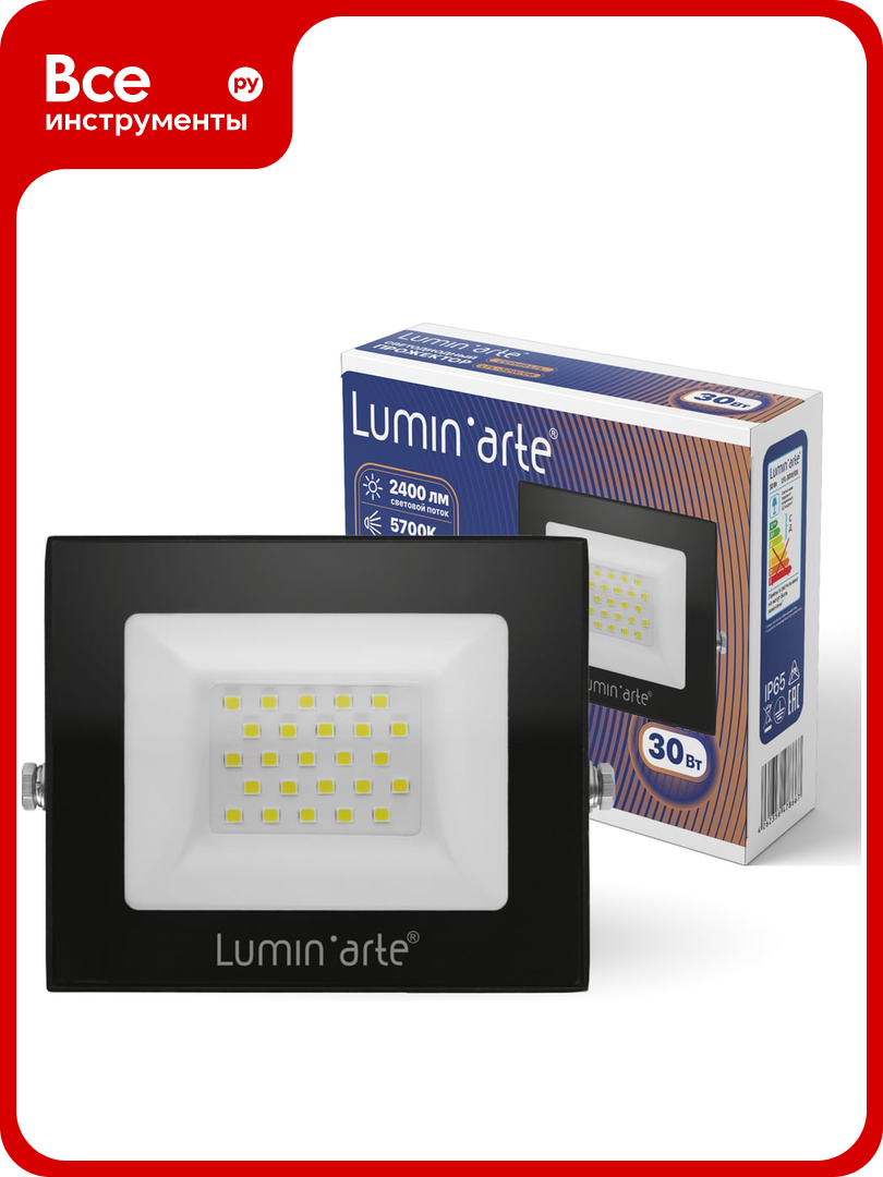Светодиодный прожектор Lumin'arte 30Вт, 5700К Холодный свет, IP65, 2400Лм, черный LFL-30W/06, открытом воздухе