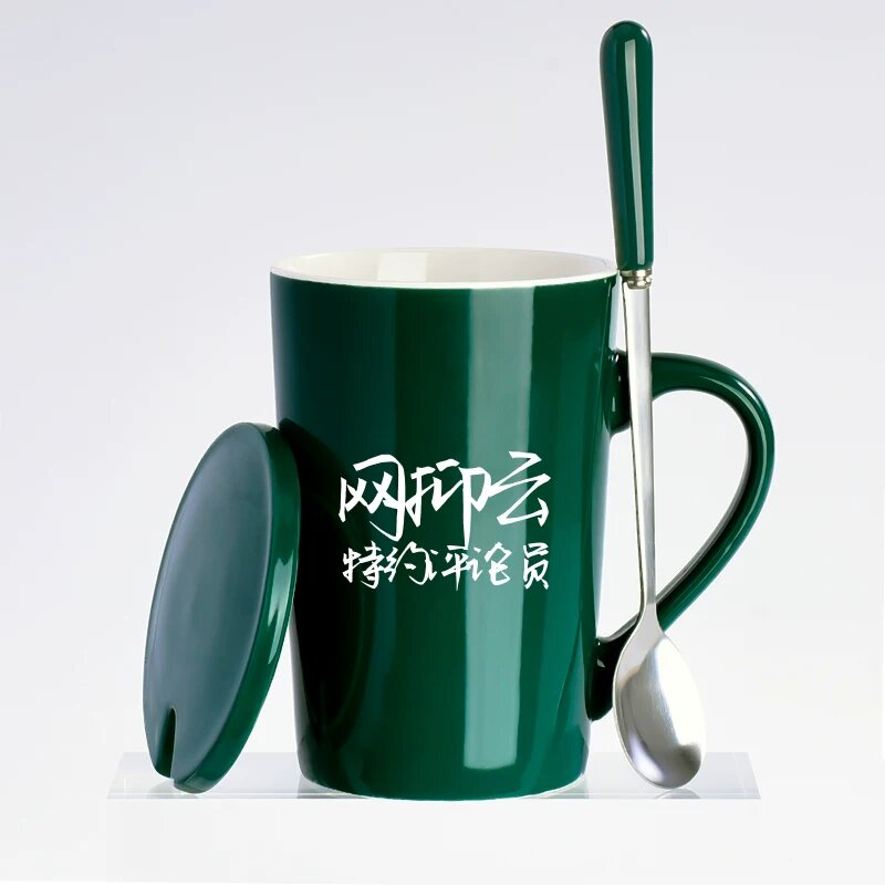 L Style Керамическая кружка с крышкой и ложкой для отдыха