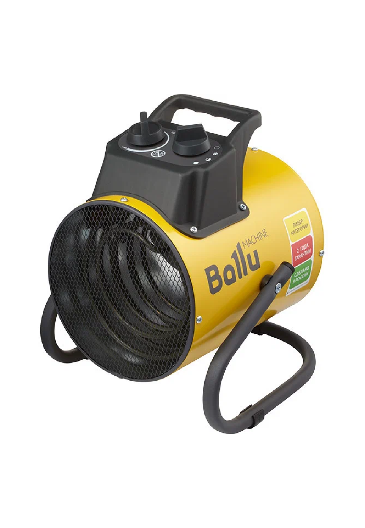 Пушка тепловая BALLU BHP-PE2-2, электрическая, непрямой нагрев, 20м², 2кВт