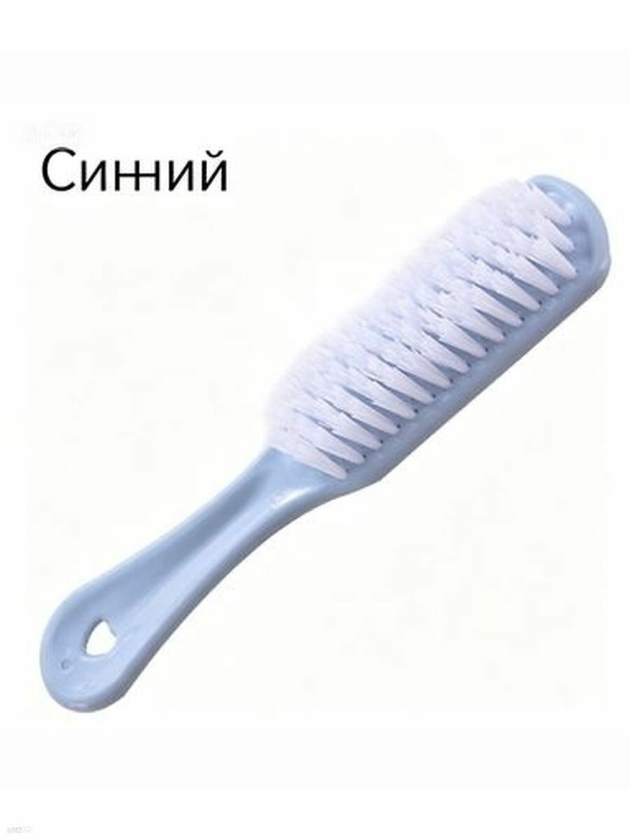 Удобная щетка для стирки и уборки дома, с мягкой щетиной