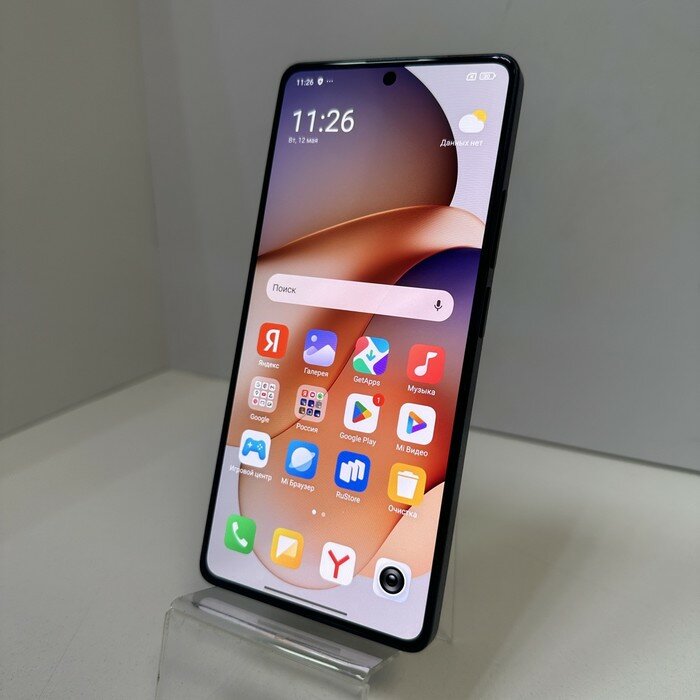 Смартфон Xiaomi Redmi Note 13 Pro 8/512 Черный
