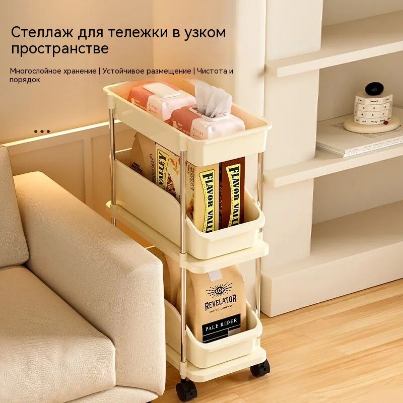 Кухонные стеллажи, шкафы для хранения с очень узкими зазорами