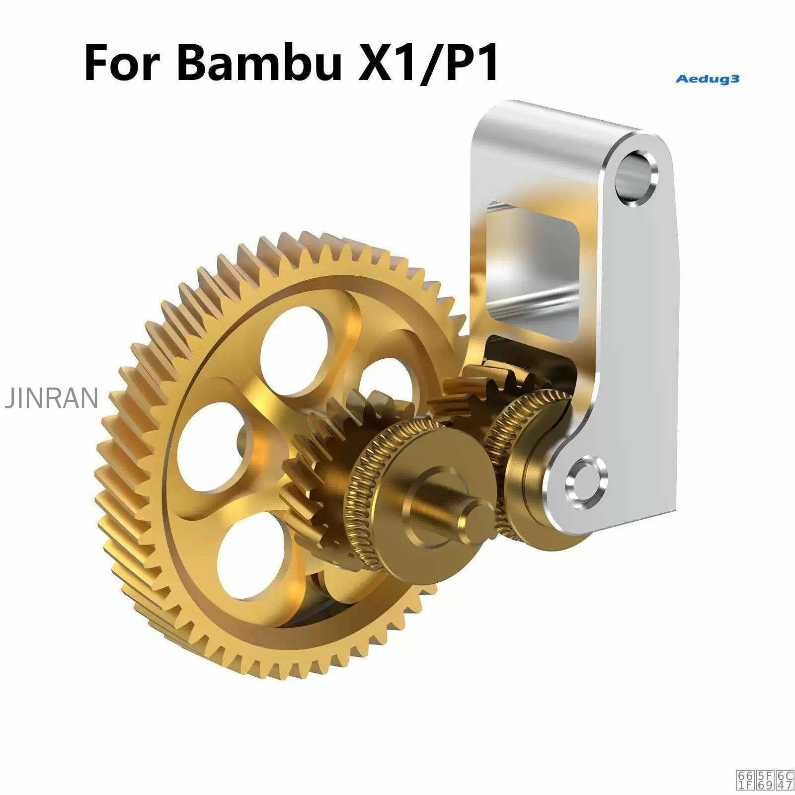 BIQU Panda Claw закаленная стальная шестерня для 3D-принтера Bamb X1 серии P1