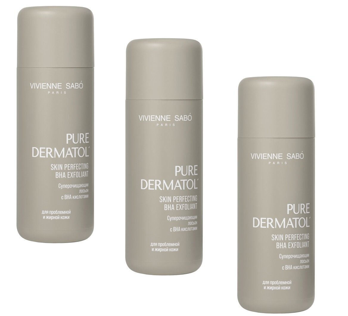 Очищающий лосьон Vivienne Sabo Pure Dermatol' c ВНА кислотами 3шт