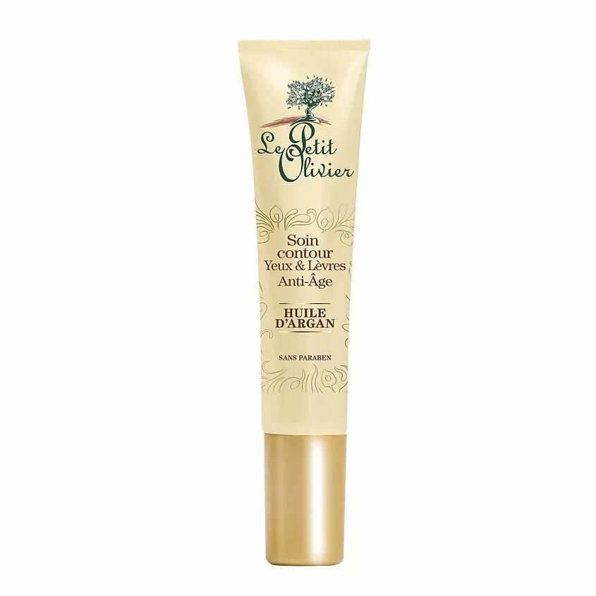 Крем для контуров глаз и губ aнтивозрастной с маслом Арганы Huile d'Argan Soin Contour, 15 мл LE PETIT OLIVIER