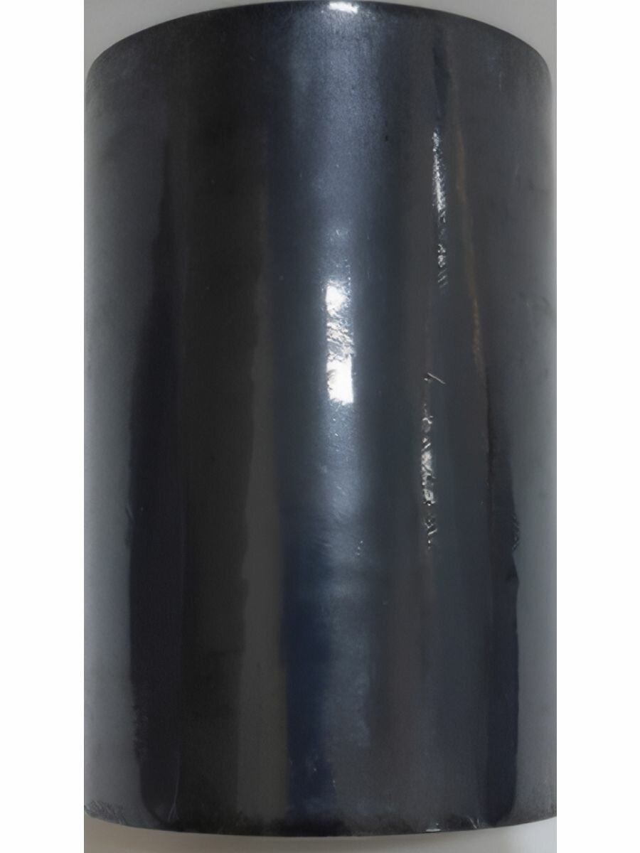 Изолента Автостор PVCT-B100 100мм 15м 130мик черная