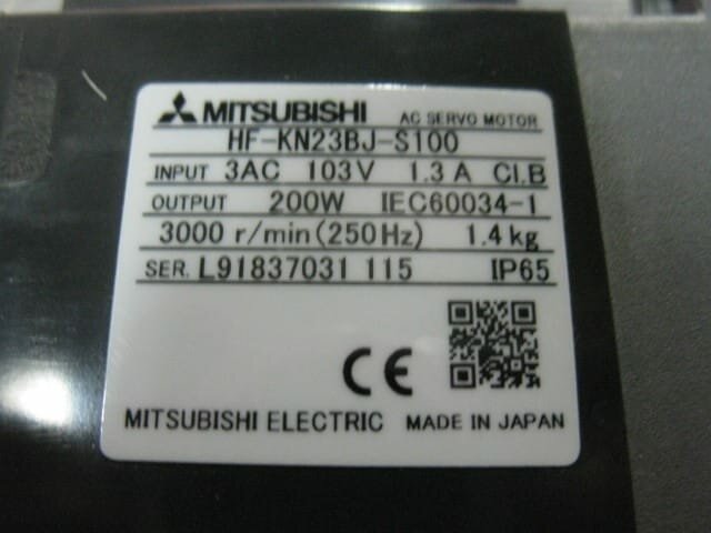 Модуль Mitsubishi HF-KN23BJ-S100