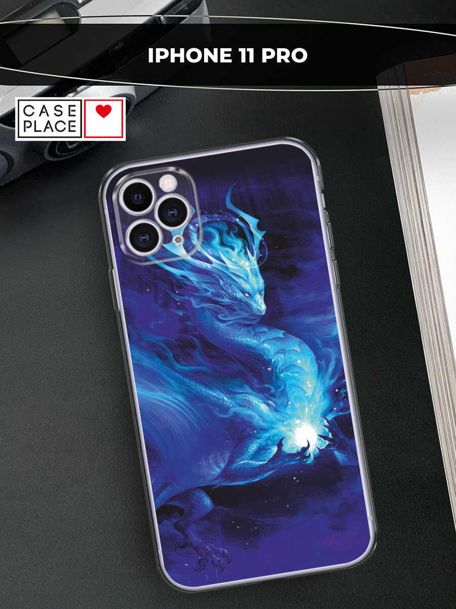 Чехол на Apple iPhone 11 Pro / Айфон 11 Про с принтом Лунный дракон