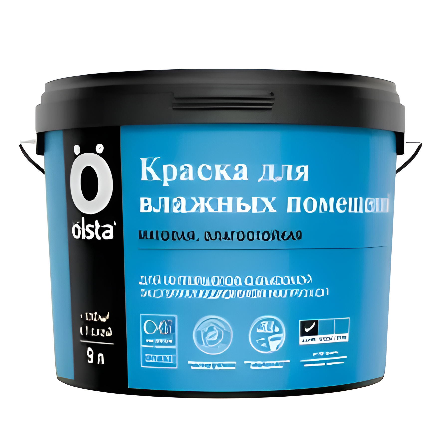 Краска интерьерная матовая для влажных помещений Olsta База С (9л)