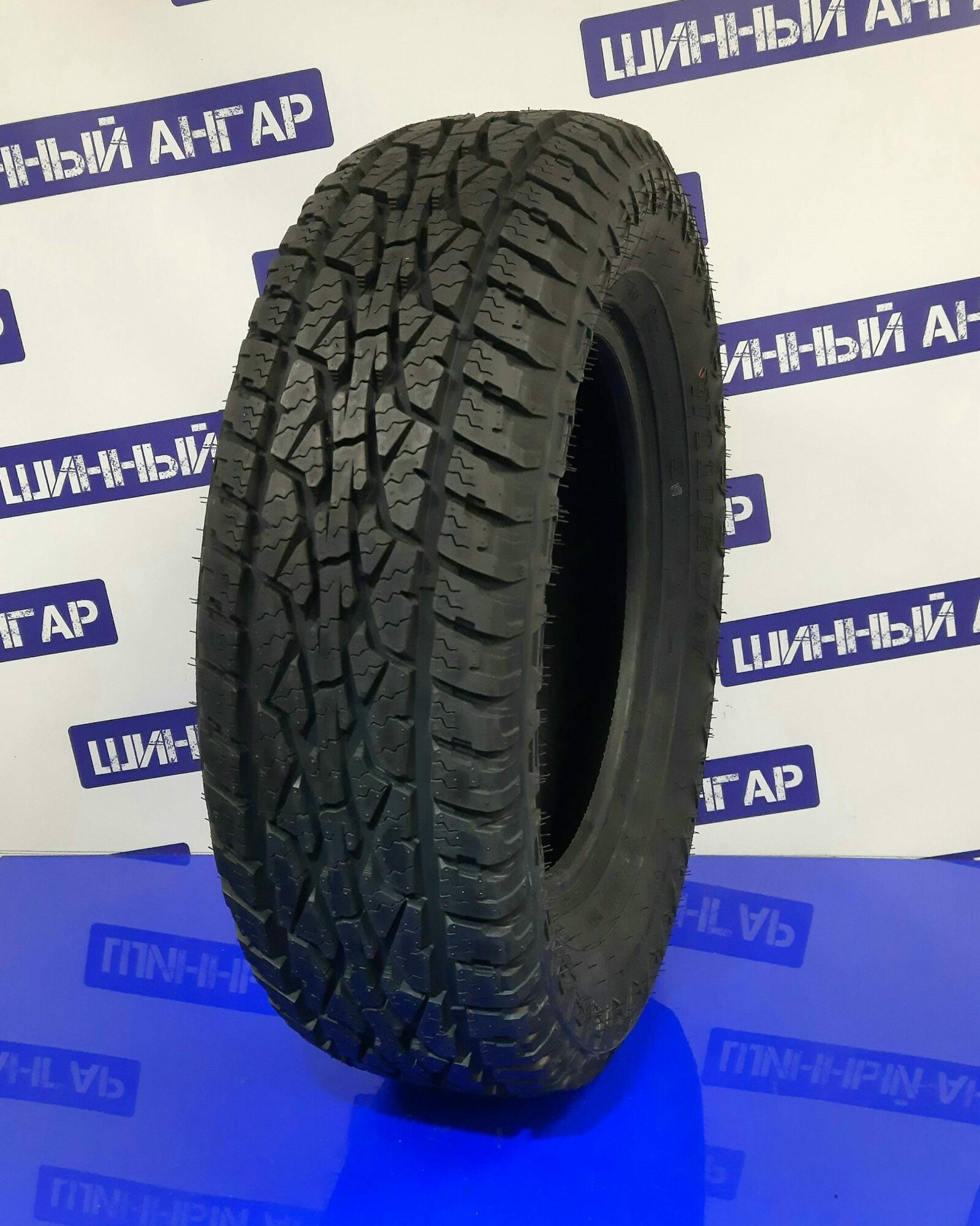 Winrun Maxclaw A/T 205/60R16 92H летняя шина для легковых автомобилей