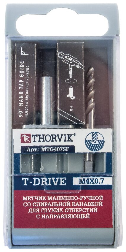 Метчик машинно-ручной T-DRIVE со спиральной канавкой для глухих отверстий с направляющей в наборе М6х1.0, HSS-G, MTG61SF, Thorvik
