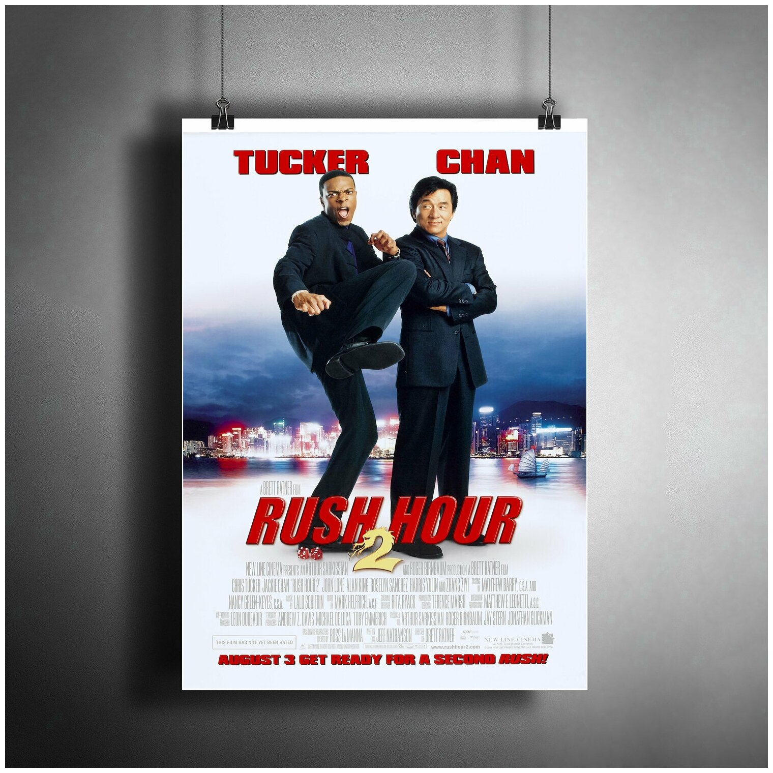Постер плакат для интерьера "Фильм: Час пик 2. Rush Hour 2. Актёры Джеки Чан, Крис Такер" / Декор дома, офиса, комнаты, квартиры A3 (297 x 420 мм)