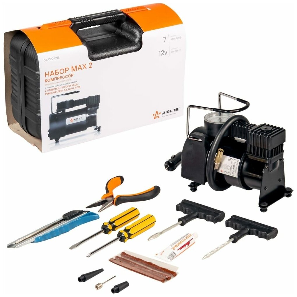 Компрессор AIRLINE TORNADO S с комплектом инструментов, в кейсе, 2 отвертки, ремкомплект для бескамерных шин, нож