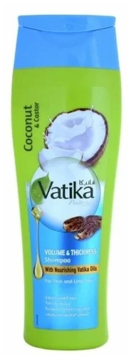 Volume &Thickness Coconut Ватика Шампунь Объем, Толщина волос