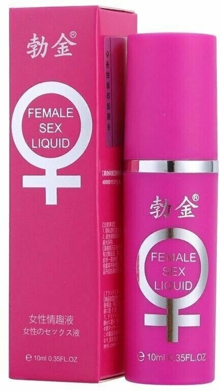 Женский Оргазмический гель 10ML Orgasmic Gel for Women