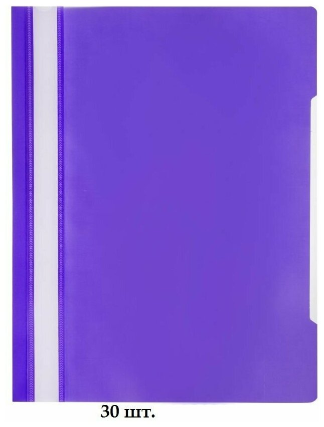 Attache Скоросшиватель пластиковый Элементари, А4, фиолетовый, 10 штук в упаковке, 3 уп/