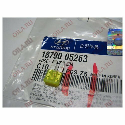 Предохранитель Hyundai-Kia 1879005263