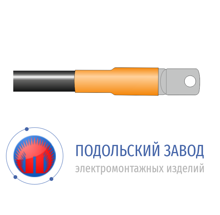 Муфта концевая ПКВНтмОнг-1-95 пзэми