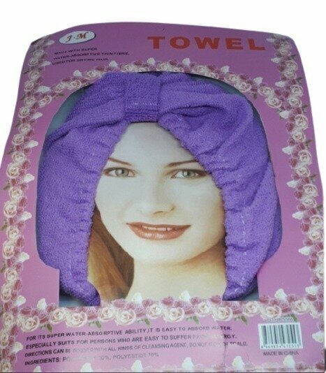 Полотенце-тюрбан из микрофибры для сушки волос / фиолетовое