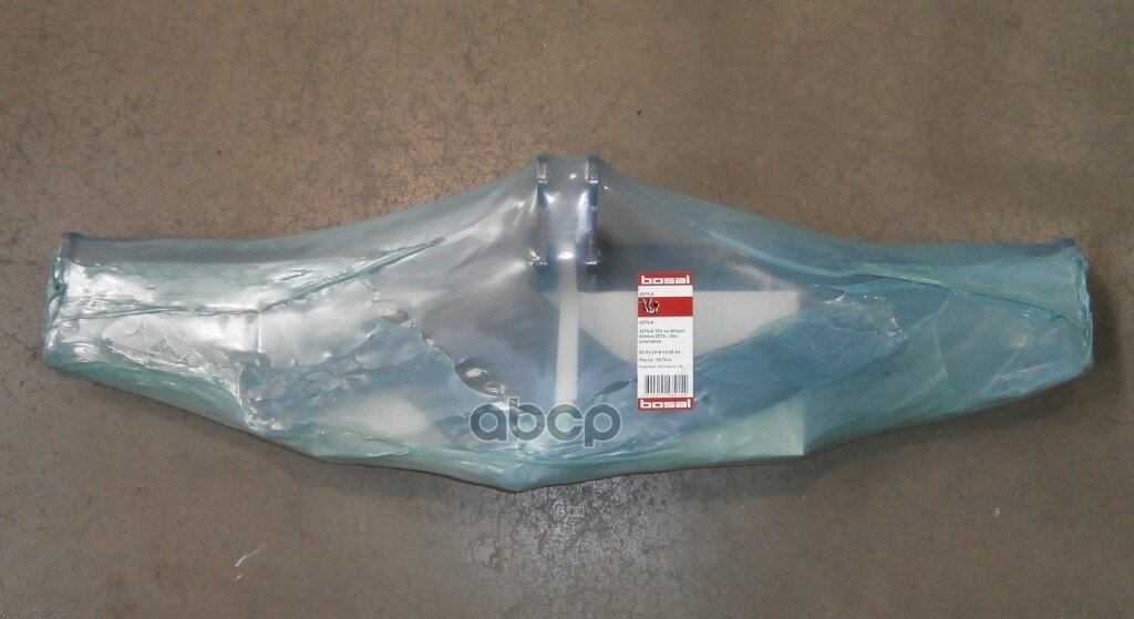 Фаркоп Nissan Almera 2013-2018 Тип шара: A. Нагрузки: 1200/75 кг Bosal арт. 4373-A