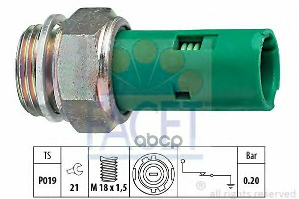 Датчик давления масла 7.0110 Facet арт. 7.0110