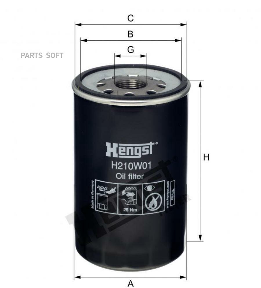 HENGST H210W01 Фильтр масляный