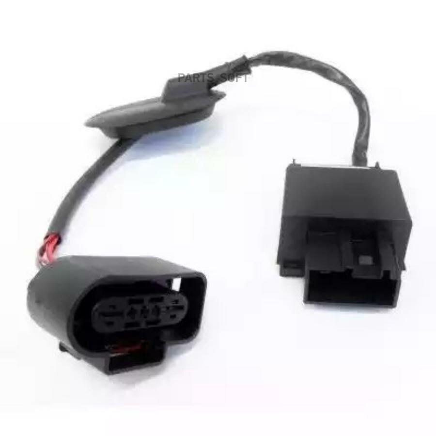 MEATDORIA 73240150 Реле топливного насоса (OE) Audi A3 (8P1) Skoda Yeti (5L) ()