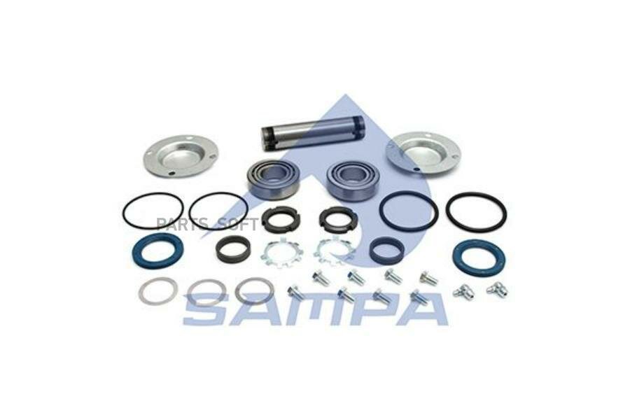 40520 SAMPA Ремкомплект SCANIA балансира SAMPA