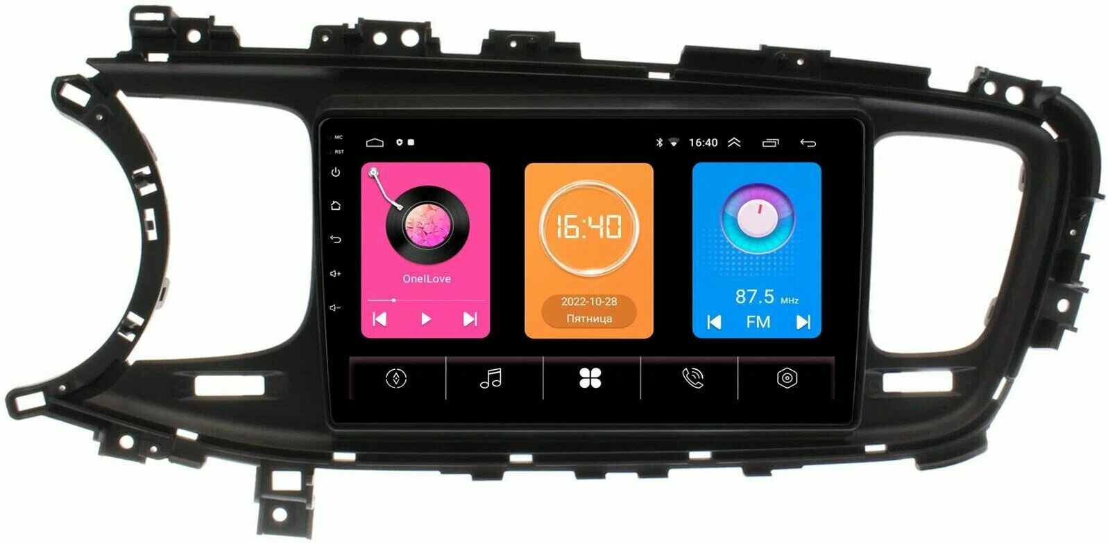 Автомагнитола с рамкой 2 din 9 дюймов для Kia Optima 3 2013-2016 рестайлинг / Android 2Gb+32Gb / GPS / Bluetooth / Wi-Fi / FM-радио