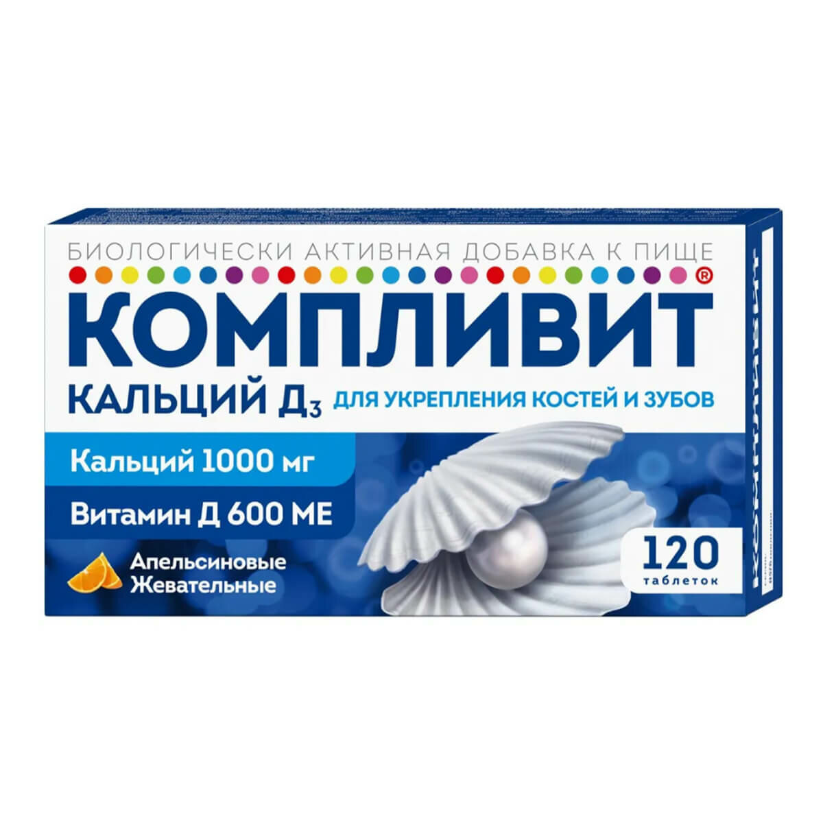 Кальций Д3, 120 жевательных таблеток со вкусом апельсина, Компливит