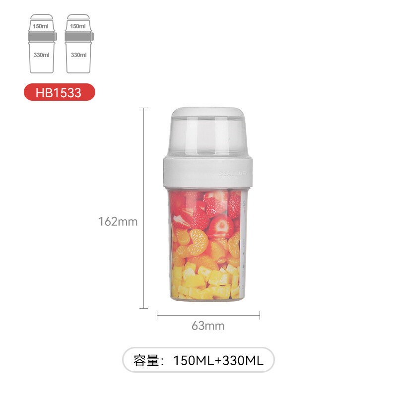 480 мл белый герметичный контейнер для хранения еды, безопасный для микроволновки, для фруктов, салатов и закусок
