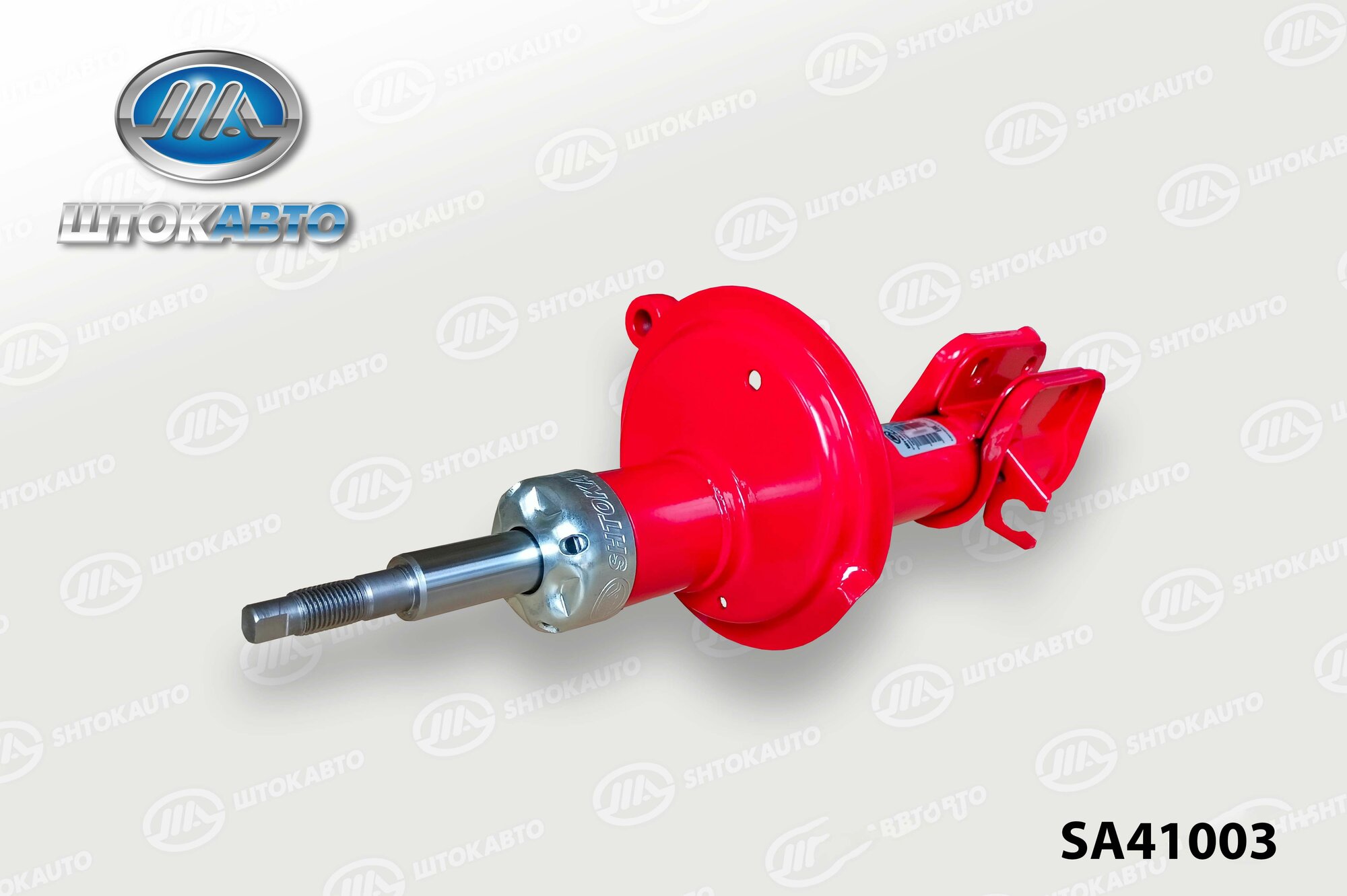 Шток Авто SA41003/SA41004 Комплект стоек передней подвески гидравлические (масло) с занижением -50 мм на автомобиль ВАЗ ВАЗ 2108-2115 2110, 2111, 2112