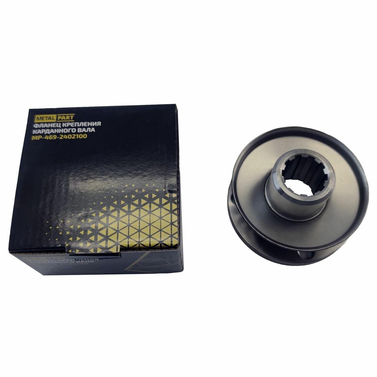 Фланец крепления карданного вала моста редукторного для а/м УАЗ 469