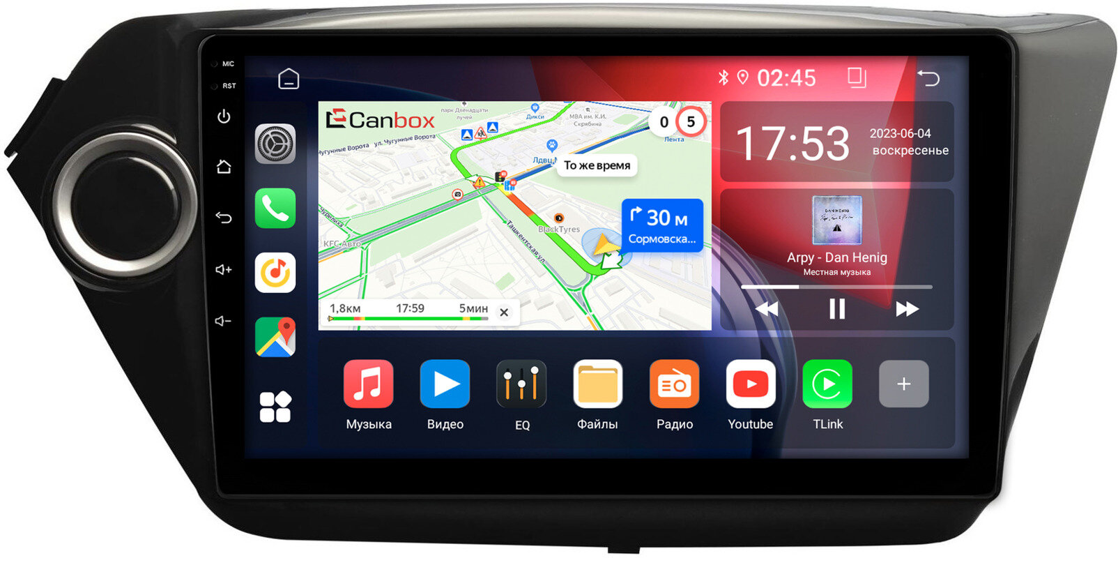 Штатная магнитола Kia Rio 3 2011-2017 Canbox GT9-9011 2/32 Android 10 (IPS, DSP, CarPlay)