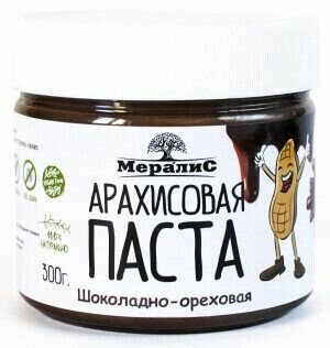 Мералис Арахисовая паста - Шоколадно-ореховая (300 г) без сахара, натуральная