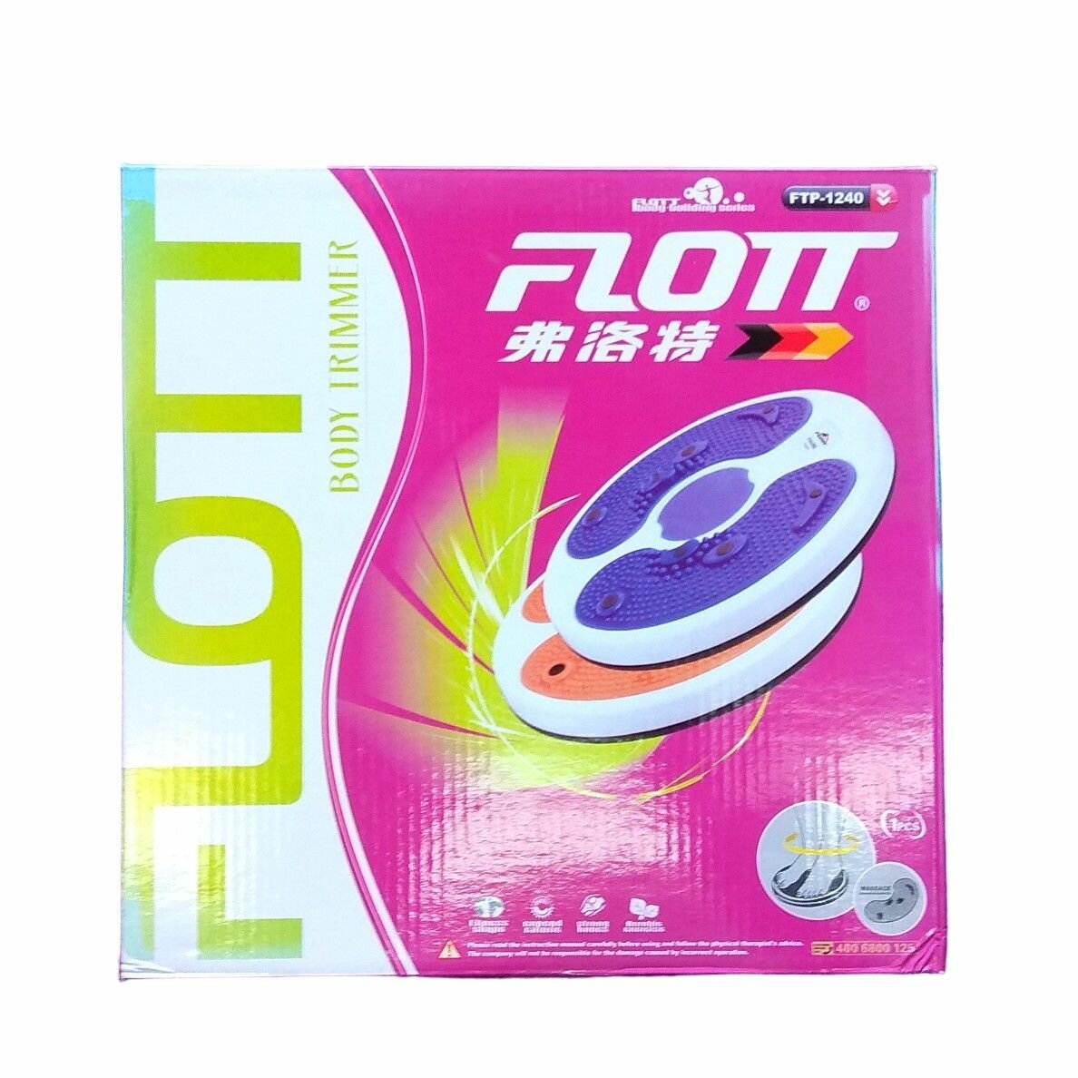 Диск гимнастический FLOTT, для пресса и спины, белый/синий, 30 см — фото 1