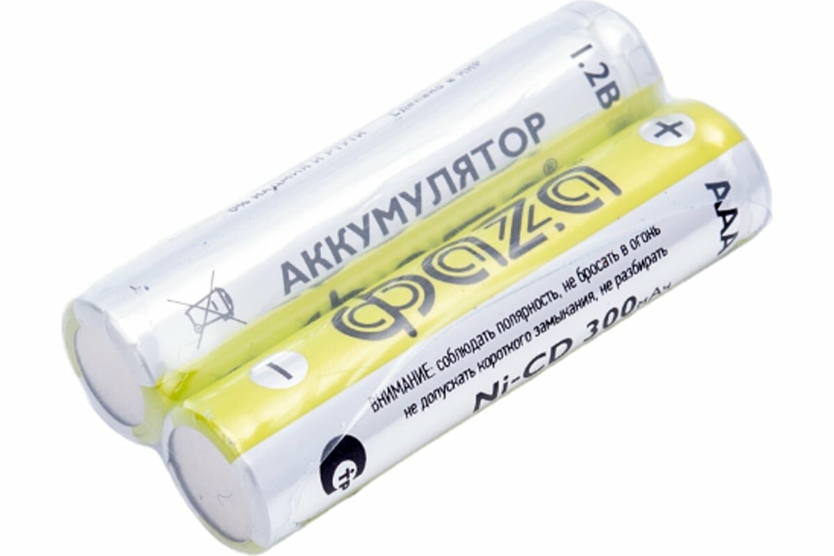 Фаза Аккумулятор Ni-Cd AAA 300 мАч S-2 5007703 совместим с бытовой техникой и устройствами