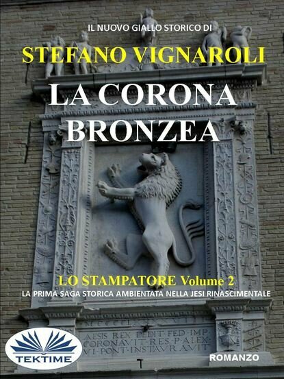 La Corona Bronzea [Цифровая книга]