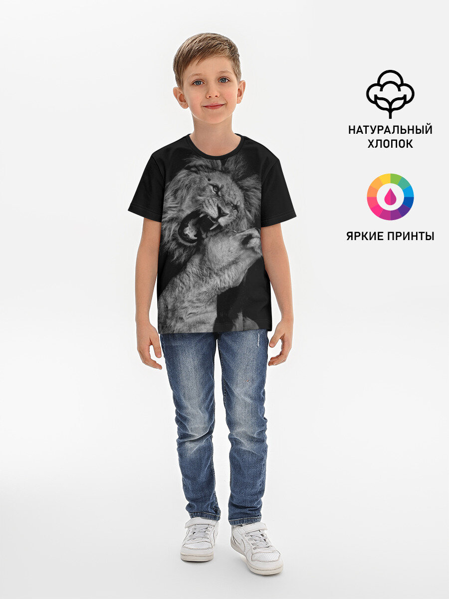 Футболка хлопковая детская Лев и львица