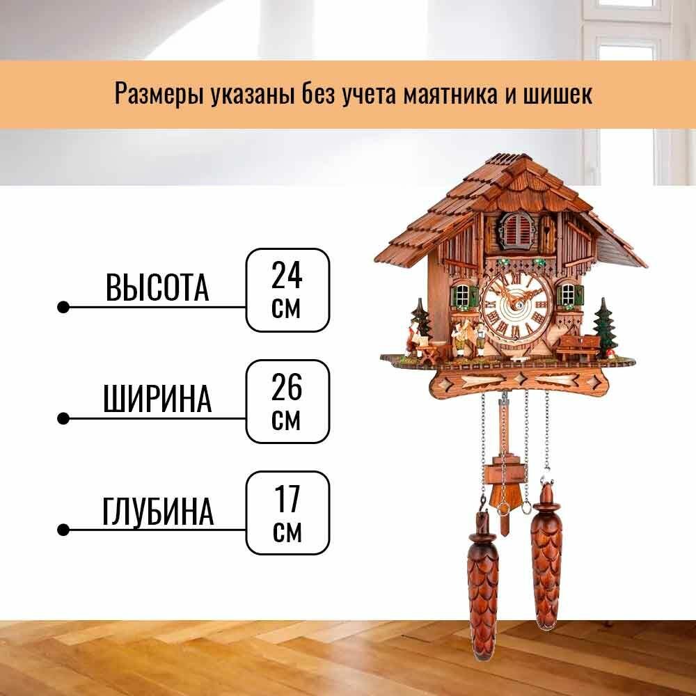 Часы с кукушкой SARS T5057-8M кварцевые Германия Немецкие