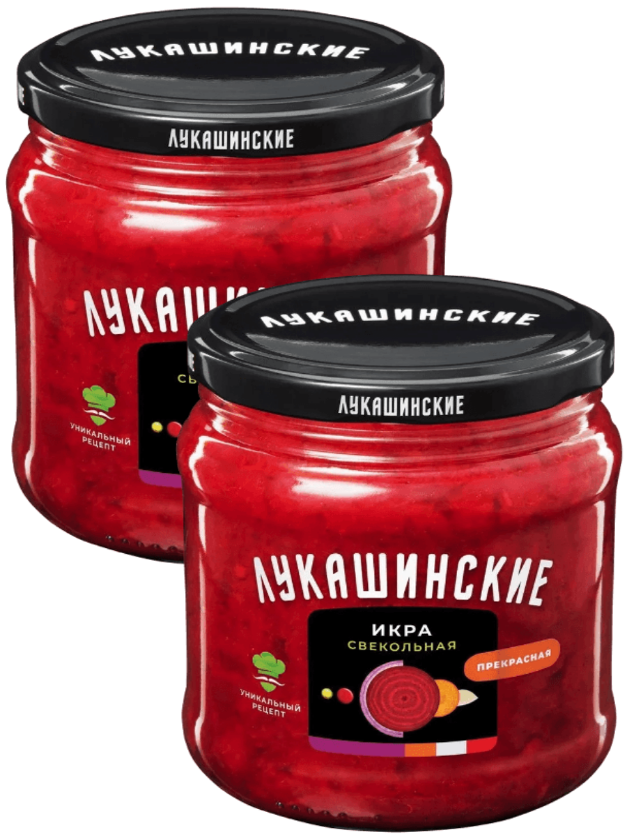 Икра свекольная 450гр*2шт