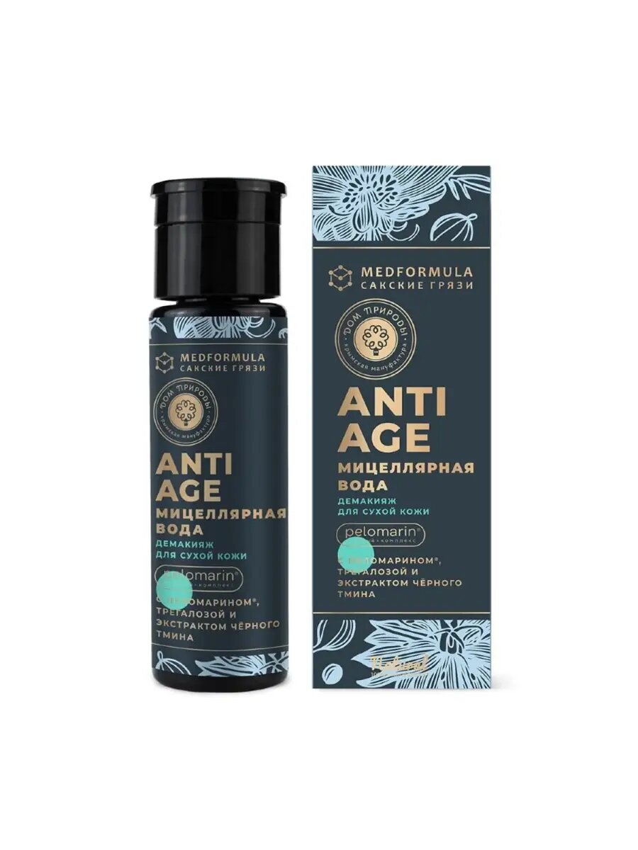 Мицеллярная вода для снятия макияжа Anti-age для сухой кожи, 150 мл