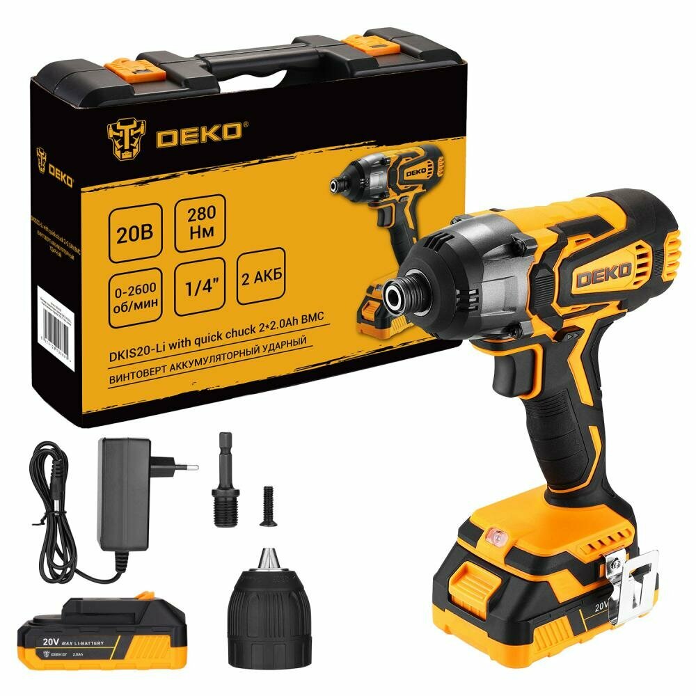 Винтоверт аккумуляторный ударный DEKO DKIS20-Li с быстрозажимным патроном 20В 2x2Ач 280Нм в кейсе 063-4392
