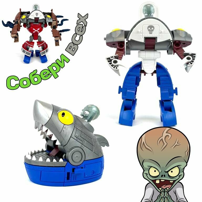 Трансформер "Голова акулы" в робота 2 в 1 с зомби-акулой для детей, развивающая игрушка для динамичных игр и воображения