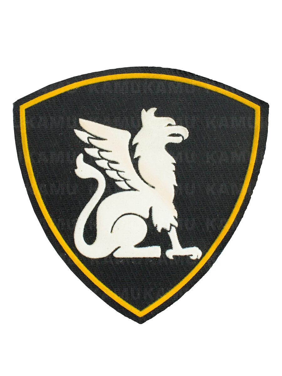 Шеврон Грифон (Подразделения обеспечения деятельности внутренних войск Мвд Рф)