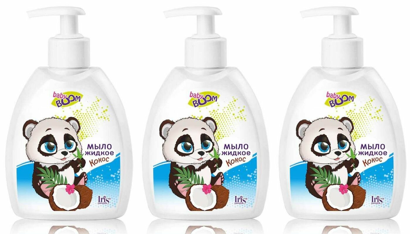 Iris cosmetic Жидкое мыло детское Baby Boom Кокос, 300 мл, 3 шт